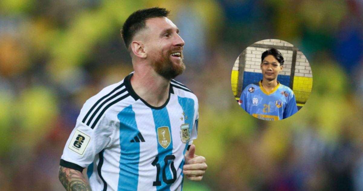 Increíble: el chico de 16 años llamado Lionel Messi que fue convocado a ...